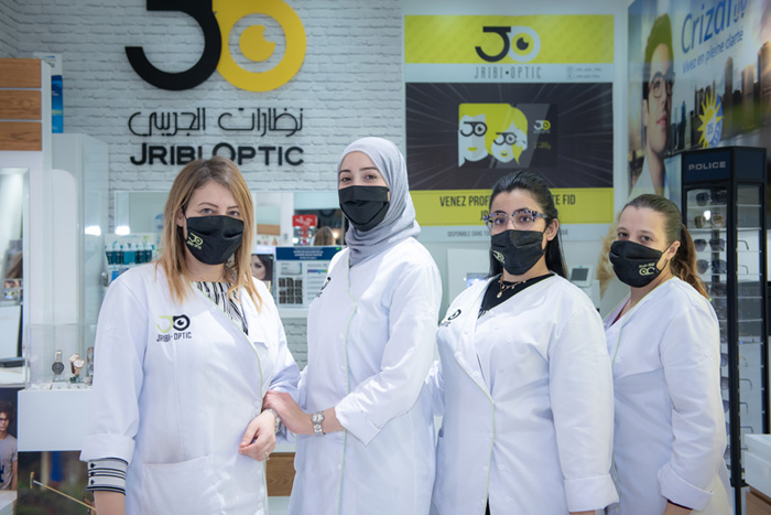 Jribi Optic - Boutique